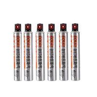 China Improve Your Construction Process with Gas Fuel Cell For Max Nail Length 2 1/4in for sale