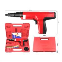 China Industrial Grade Steel Manual Nail Gun NS301 for Construction 2-Inch Max Nail Length for sale