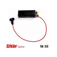 China Original Controller Assembly for Toua GSN50 Gas Concrete Nailer for sale