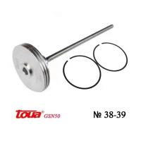 China Customized Support Piston Assembly and Piston Ring for Toua GSN50 Gas Concrete Nailer for sale