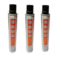 China 0.15kg Fuel Gas Cell for Propane Gas Tank High Capacity and Efficiency 1000-1200 Shots for sale