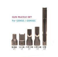 China 1/2in Min Nail Length Carbon Steel Gun Muzzle Set for GSN50 GSN50C Material for sale