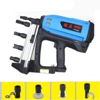 China 1/2in Min Nail Length Carbon Steel Gun Muzzle Set for GSN50 GSN50C Material for sale