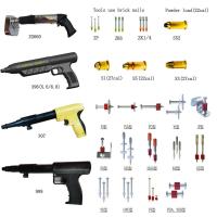 China Power-Driven Nail Shooting Machine for Household DIY Low Noise and Labor-Saving Tool 307 for sale