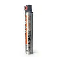 China 40g/80ml Capacity YIFENG Nail Gun Gas Cylinder FC165 for 1000-1200 Shots for sale