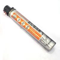 China 40g/80ml Capacity YIFENG Nail Gun Gas Cylinder FC165 for 1000-1200 Shots for sale