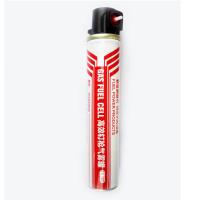 China Nominal Capacity 40g/80ml Gas Fuel Cell for Framing Nail Gun Length/Diameter 31.5/165mm for sale