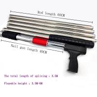 China Widely Used Manual Ceiling Fastening Tool The Secret to Perfect Ceiling Installation for sale