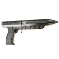 China 1.85kg Decorative Nail Gun Shooting Gun Silencer Upholstery for Affordable Prices for sale