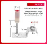 China Light Steel Joist Installation Silencing Drive Pin Ceiling Nail with Fixed Ceiling for sale