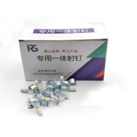 China 25mm Soundproof Integrated Shooting Nails Inventory for Construction Tools and Equipment for sale
