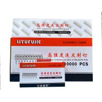 China s Leading Steel Building Material Bullet/Step Shake Gas Nail for Spit Pulsa Nail Gun for sale