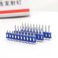 China Flat Head Concrete Nails for Gas Nail Gun Plastic Collated Distributor for sale