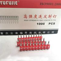 China GB Standard 3.0mm Shake Dia. Gas Concrete Strip Steel Nails for Concrete Structures for sale