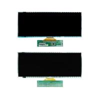 China Kingpins Customize TFT LCD 12.3 Inch 1920*720 Program LCD Display Module for Car Home Smart Control Display for sale