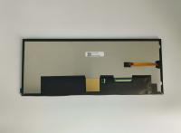 China 12.3inch 1920*720 Wide Temp Vehicle LCD Display Support Lvds Interface for sale