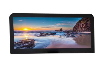 China 12.3 Inch 1920 *720 IPS Bar Type TFT LCD with Pcap & Optical Bonding for sale