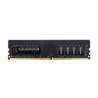China Commercial DDR5 Memory Module 2666MHz 3200MHz All In One For Laptop for sale