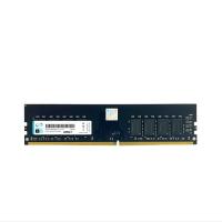 China AMD Specific Integrated Circuit DDR4 288pin 8GB 2666MHz Udimm PC-21300 1.2V Non Ecc Gen 4 Memory Consumer Garde Memory Module for sale