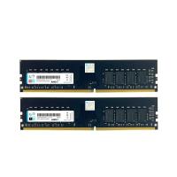 China AMD Specific Integrated Circuit DDR4 288pin 8GB 2666MHz Udimm PC-21300 1.2V Non Ecc Gen 4 Memory Consumer Garde Memory Module for sale