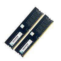 China AMD Specific Integrated Circuit DDR4 288pin 8GB 2666MHz Udimm PC-21300 1.2V Non Ecc Gen 4 Memory Consumer Garde Memory Module for sale