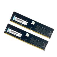 China AMD Specific Integrated Circuit DDR4 288pin 8GB 2666MHz Udimm PC-21300 1.2V Non Ecc Gen 4 Memory Consumer Garde Memory Module for sale