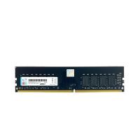China AMD Specific Integrated Circuit DDR4 288pin 8GB 2666MHz Udimm PC-21300 1.2V Non Ecc Gen 4 Memory Consumer Garde Memory Module for sale