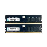 China AMD Specific Integrated Circuit DDR4 288pin 8GB 3200MHz Udimm PC-21300 1.2V Non Ecc Gen 4 Memory Consumer Garde Memory Module for sale