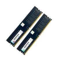 China Intel Specific Integrated Circuit DDR4 288pin 8GB 2666MHz Udimm PC-21300 1.2V Non Ecc Gen 4 Memory Consumer for sale
