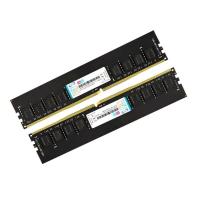 China DDR5 288pin 16GB 5200MHz U-DIMM PC-44800 1.1V Non Ecc Gen 5 Memory Consumer Garde Memory Module Speed Booster Overclocking Memory Speed up to 5000MHz for sale
