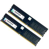China Intel Specific Integrated Circuit DDR4 288pin 8GB 3200MHz Udimm PC-21300 1.2V Non Ecc Gen 4 Memory Consumer for sale