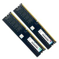 China Intel Specific Integrated Circuit DDR4 288pin 8GB 3200MHz Udimm PC-21300 1.2V Non Ecc Gen 4 Memory Consumer for sale