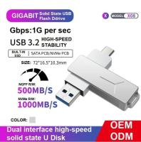 China Dual Interface High-Speed Solid State U Disk Nvme Interface SATA PCB Gigabit Solid State USB Flash Drive for sale