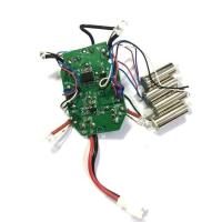 China Guangdong ODM OEM Drone Integrated Circuit Board Design Drone PCB Sourcing PCBA for sale
