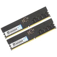 China DDR5 U-DIMM Desktop Memory Module 5200MHz 32GB 133.35mm Width for sale