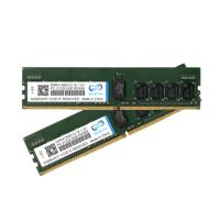 China INFINITES Server Memory DDR4 2666MHz R-DIMM 8GB Original Chips Kingtiger Semi-Conductor Equipment Stable Performance for High Data Transfer Speed for sale