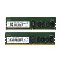 China Efficient 3200MHz R-DIMM 32GB DDR4 Server Ram Low Power Consumption for sale