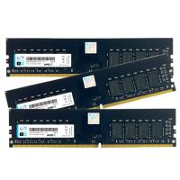 China INFINITES AMD Memory DDR4 Memory Module UDIMM DDR4  8GB 2666MHz 1.2V 288pin Memory card for sale
