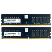 China INFINITES INTEL Memory DDR4 Memory Module UDIMM DDR4 8GB 2666MHz 1.2V 288pin Memory card for sale