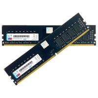 China dram chips INFINITES INTEL Memory DDR4 Memory Module UDIMM DDR4 16GB 3200MHz 1.2V 288pin Memory card test process for sale