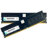China dram chips INFINITES INTEL Memory DDR4 Memory Module UDIMM DDR4 8GB 3200MHz 1.2V 288pin Memory card test process for sale