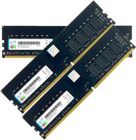 China Stable Performance INFINITES DDR4 Memory Module with Approved Compatibility and Performance Stability for sale