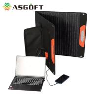 China Foldable Silicon Photovoltaic Monocrystalline PV Panels System 200W 300W for sale
