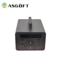 China 700W Portable Power Station Solar Generator DC To AC 220V For Home Emergency Power Supply for sale
