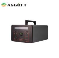 China 700W Portable Power Station Solar Generator DC To AC 220V For Home Emergency Power Supply for sale