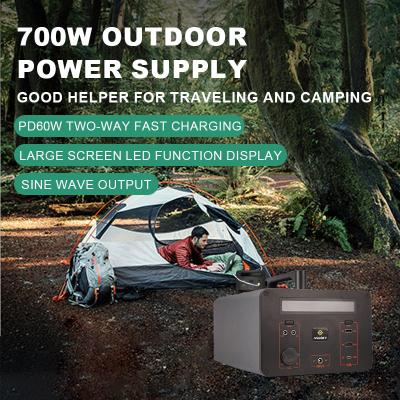 China Quick Charge Lithium Solar Power Station Lifepo4 Battery Generator 220v 700w for Home for sale