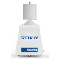 China AccuFlo RoboMix A: Remote Flow Proportioning Device Specifically Designed for Robotic and Automated Spraying Systems Equipment for sale