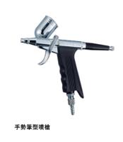 China Professional China factory Paint System Equipment with High-Quality Spray Guns Series for sale