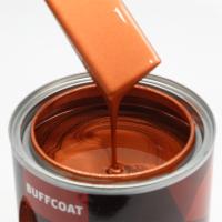 China 1K Pearl Paint Automotive Basecoat - Yellow Pearl Finish with 15-25μm Coating Thickness and 1:0.6-0.8 Mixing Ratio for Auto Body Repair for sale
