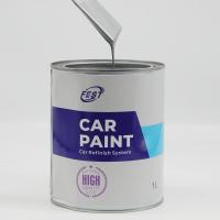 China 1K Silver Metallic Car Paint Medium Aluminum 1kg Automotive Coating for sale